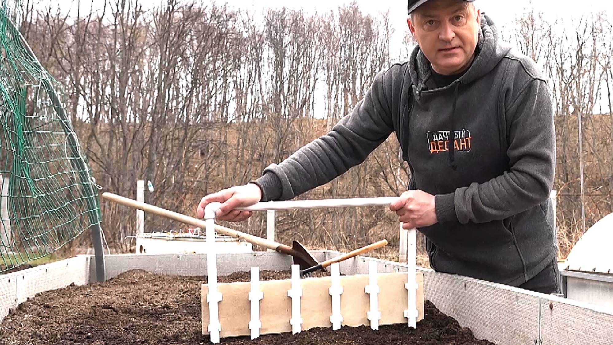 Камчатский «Дачный десант» от 14 мая 2025 г. Холодная весна дает плохую рассаду: что делать?