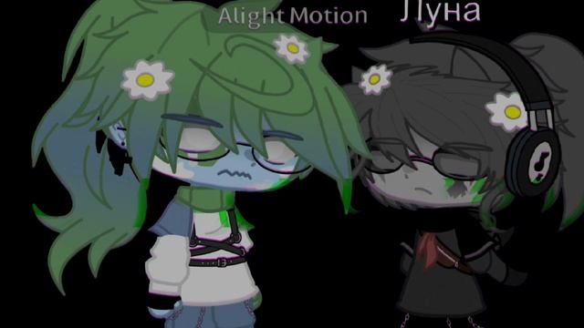 Луна всегда спасает Землю..)