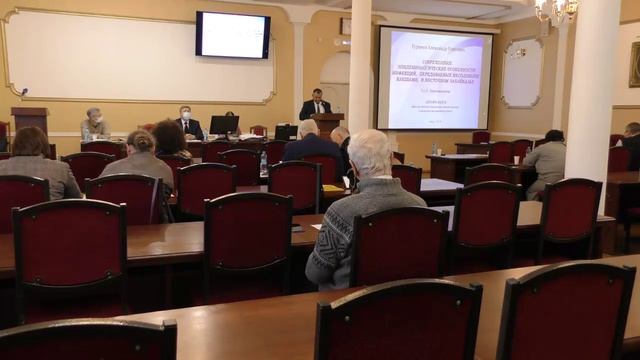 29.01.2025г. Туранов Александр Олегович