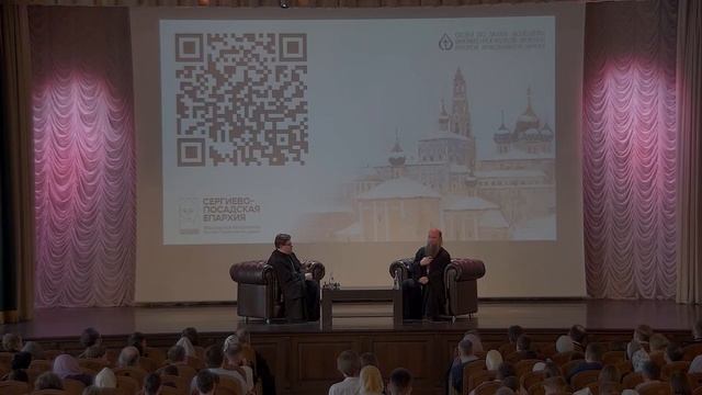 Знает ли Бог наперёд судьбу человека?