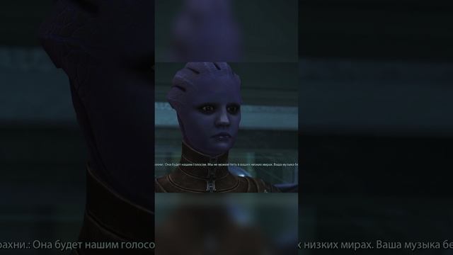 Королева Рахни