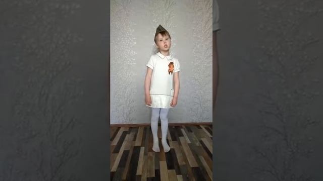 Вечкунина Анастасия