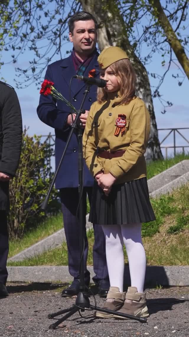 День Победы 9 мая 2025г.