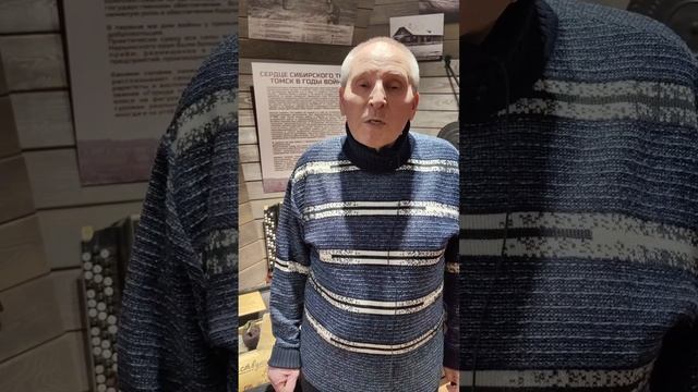 #СтихиПобеды2025