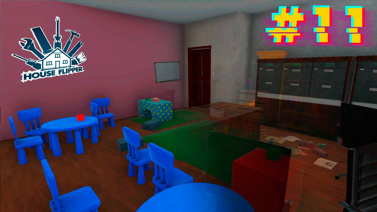 Детский сад ужасов. Хаус Флиппер #11