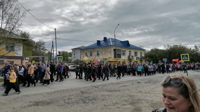 бессмертный полк поселок Боровский Тюменская область