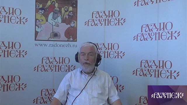 53_Богословие для мирян. Простым языком о главном в Церкви Богопознание