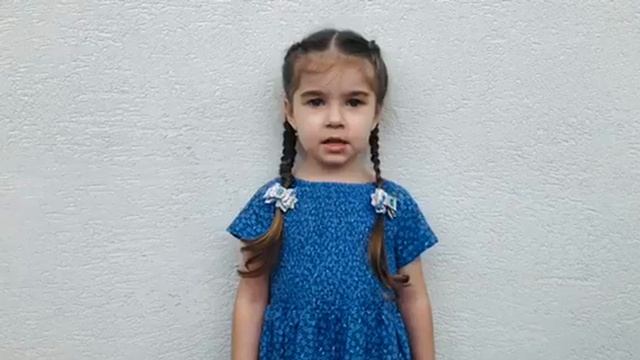 Ерусланова Виктория