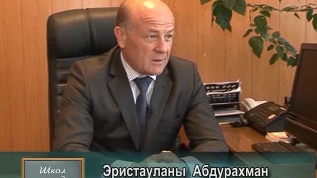 Школьная пора\ Кадетская школа с.п. Бабугент