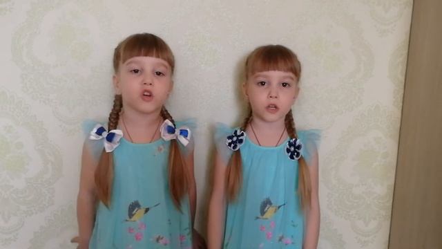 Дорошевы Ульяна и Виктория