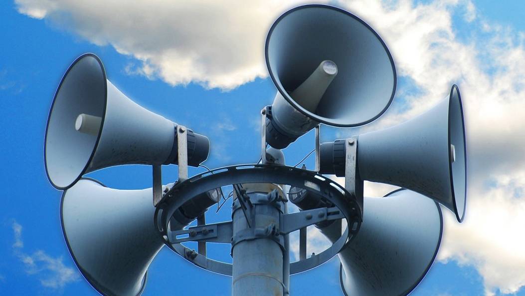 Звук воздушной сирены. Для систем оповещения населения