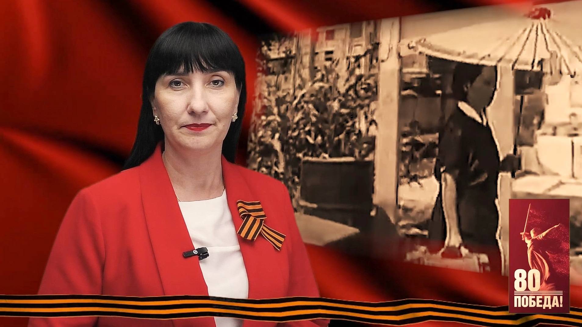 Видеопроект ХГУ «Битвы Победы». Татьяна Карташова. Южно-Сахалинская операция