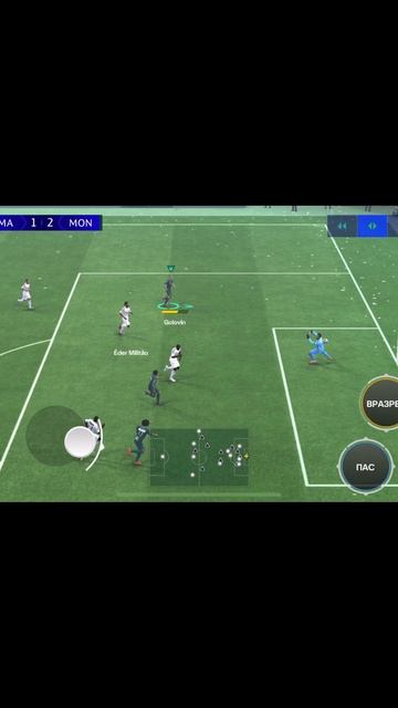 Best goals of FC Monaco in FC Mobile 2025⚽️