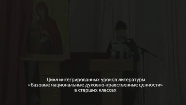Коробейник Д. Н., Свято-Алексиевская Пустынь, 2 мая 2025