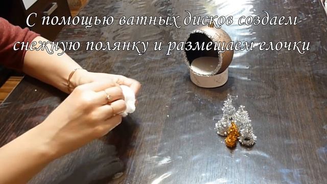 Коленчук И В