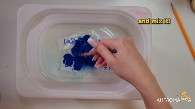 Jolly phonics experiment with a jar.