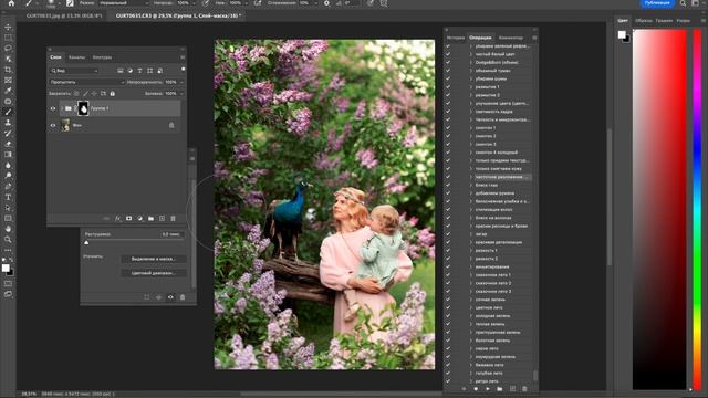 обработала только экшенами ЛЕТО