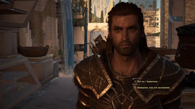 Assassins creed Odyssey [Алексиос] - Знакомство с Эмфиерием 135