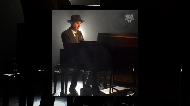 Эррера - "В глазах" #премьера #вглазах #2025