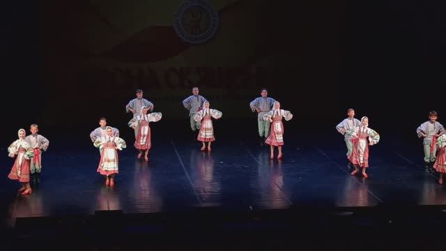 "Летят утки"