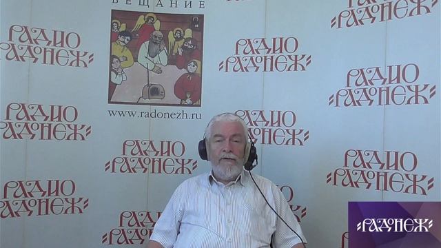 58_"Богословие для мирян Простым языком о главном в Церкви"   Понимание Пресвятой Троицы