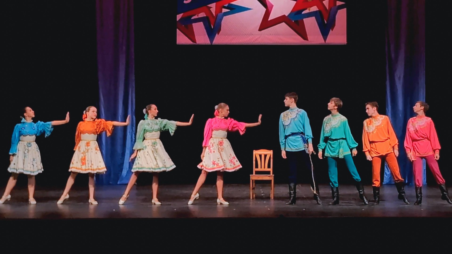 Танец-игра "Ремешок"