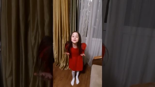 Чернышова Арина