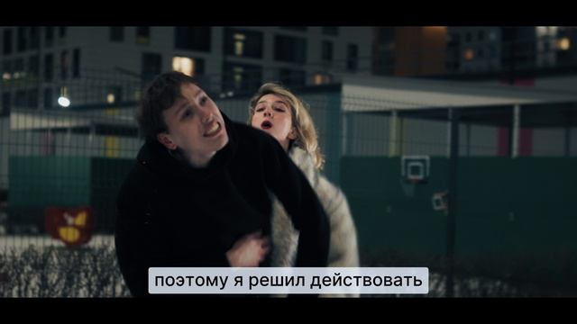 Серия 5. Новая серия — неожиданный поворот!🎬