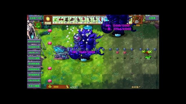 ИСТОРИЯ ЖИЗНИ ГОРОХОСТРЕЛА В ПВЗ ФЬЮЖЕН МОДЕ.