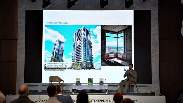 Архитектурное, оконное и интерьерное стекло: специфика применения на Дальнем Востоке