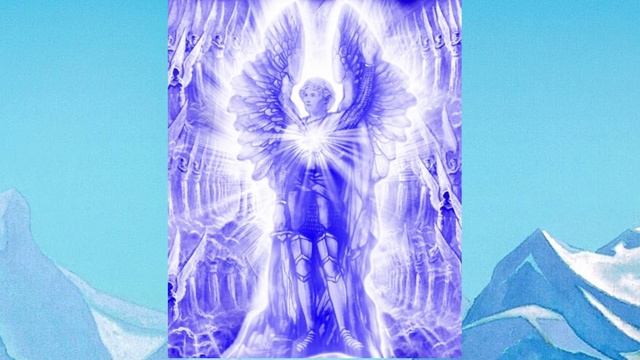 Я ЕСМЬ хранитель Веры! (призыв на основе диктовки Архангела Михаила)