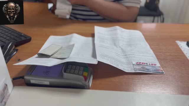 Че там по страховке в 2025?