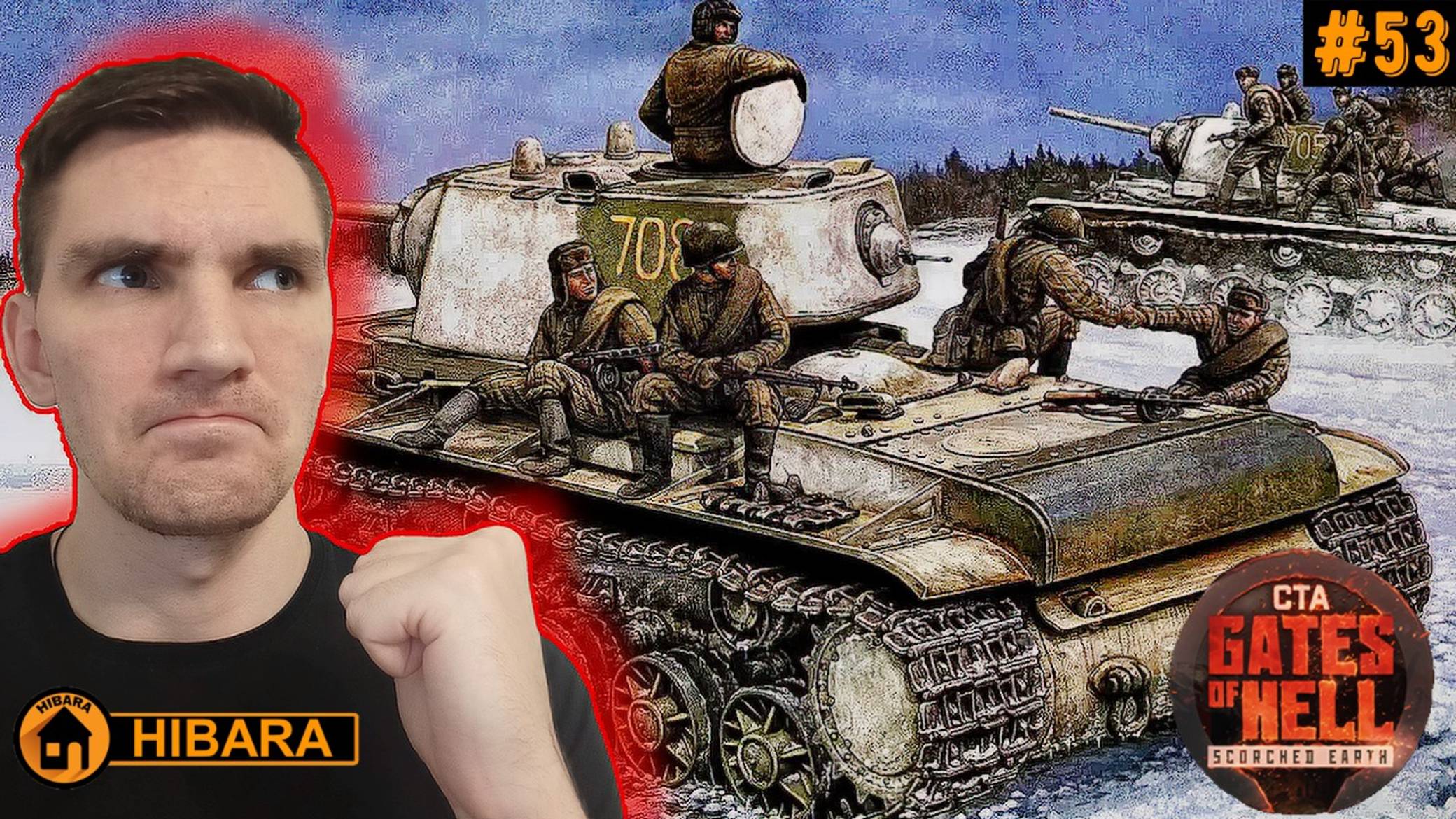 ЛЕГЕНДАРНЫЙ КВ-1! Улица за улицей (СССР) - CTA: Gates of Hell: Scorched Earth #53