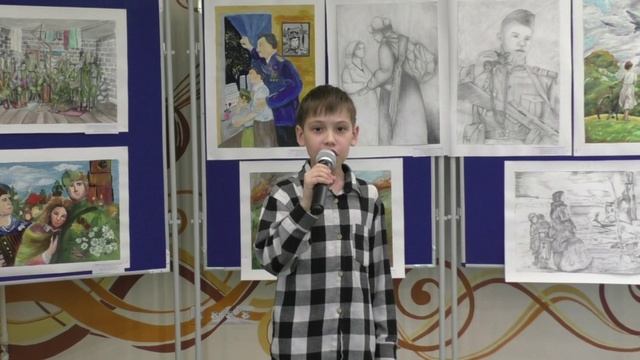 Штанков Арсений