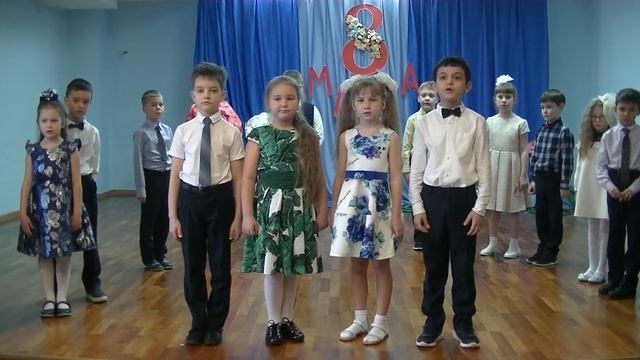 "Поздравление с Международным Женским Днем!" 1 класс ЧОУ СОШ "Кристалл" г. Сызрань