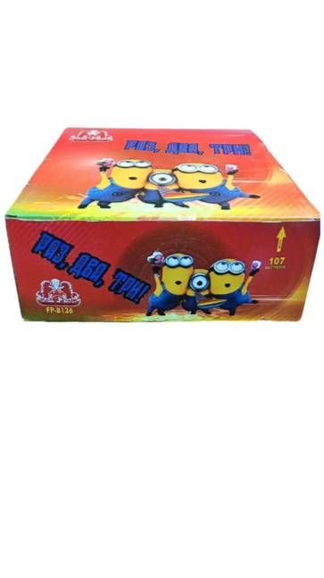 FP-B126 Раз, два, три!