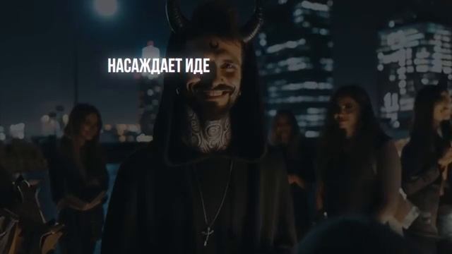 Откровение 13: Лжепророк, который обманет все народы | Тайны и пророчества