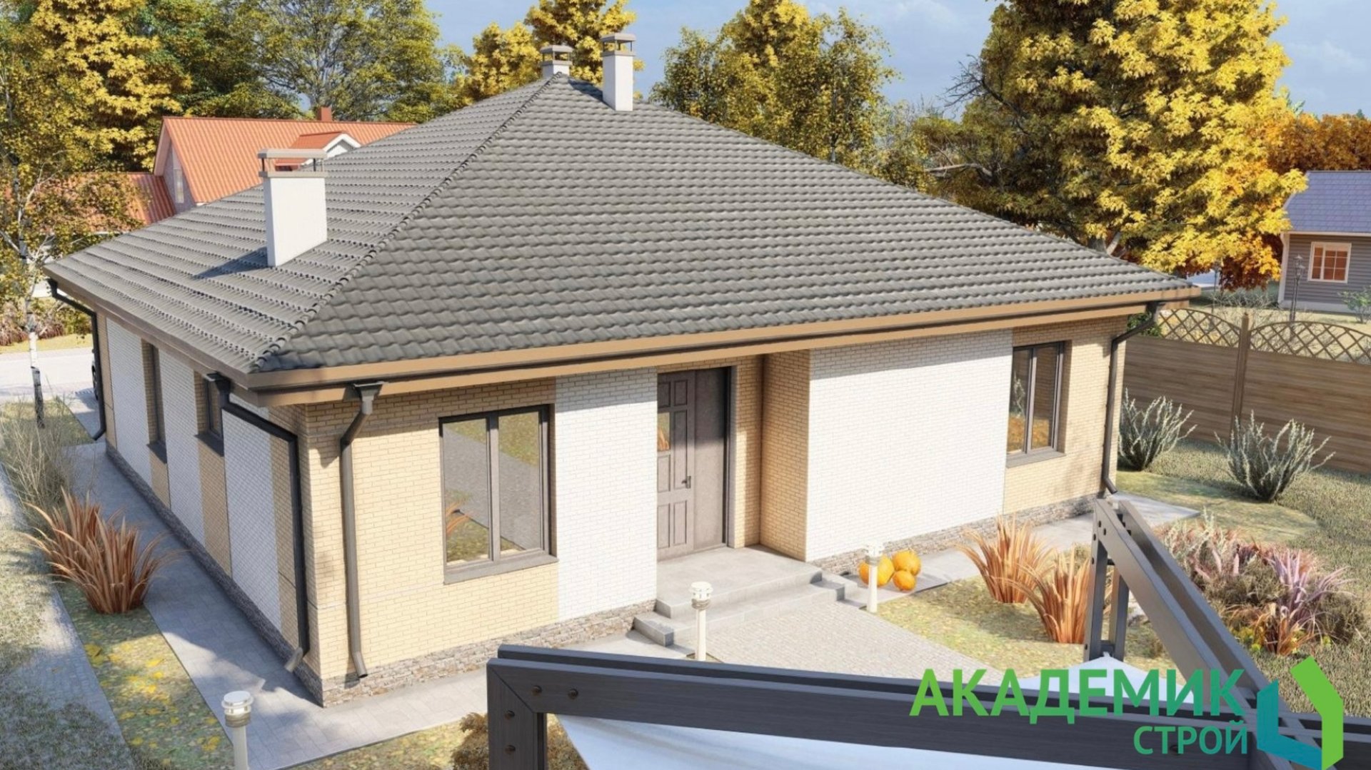 🏡 Проект одноэтажного дома площадью 118 м² от Академик Строй