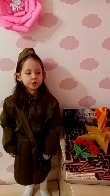 Ткачёва Мария