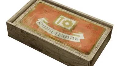 Инструмент для грубой работы Сталкер Тень Чернобыля Gunslinger adaptation