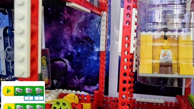 Дом на Луне, Артем Н