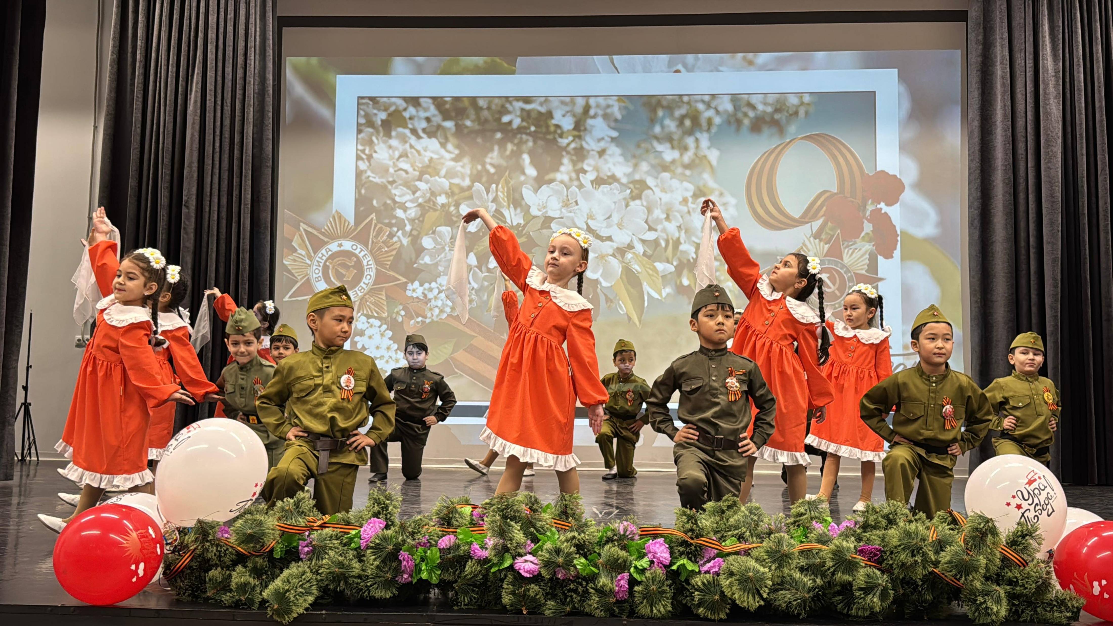 танец "КАТЮША"