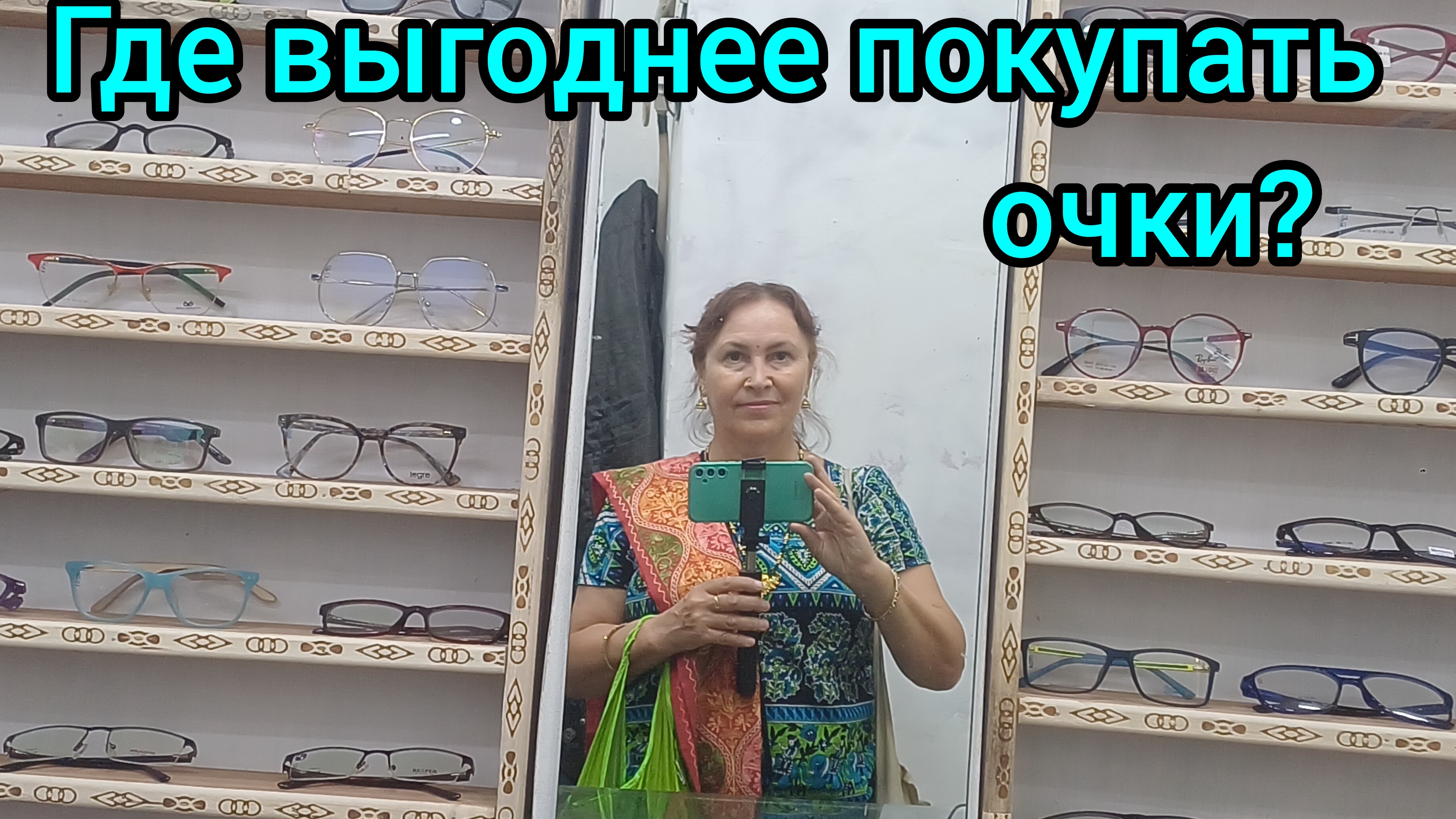 На дорогах  Индии  ужас пешехода😳🤔😀