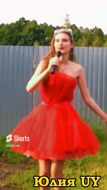 Ссылка на полный кавер в комментариях  #юлияuy #cover #violin #скрипка #кавер #song #shorts #рек