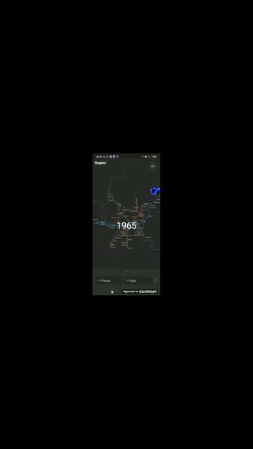 история московского метрополитена в Яндекс метро #метро