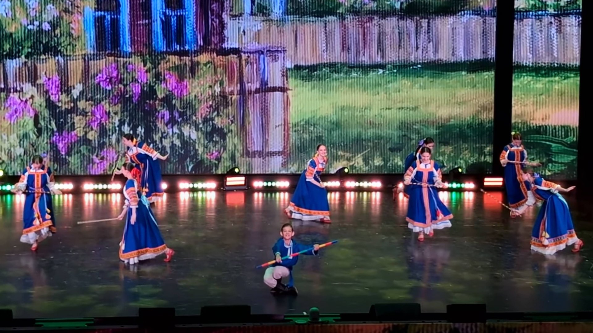 "Калечина-малечина"