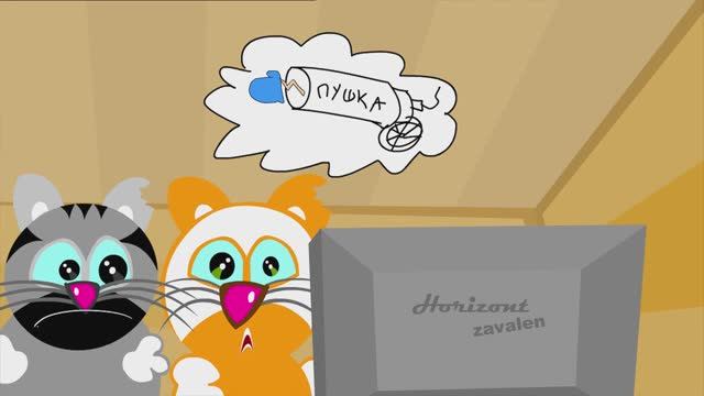 Ричард встречает 2015 новый год