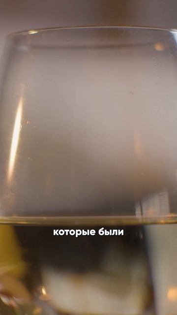 Бокал вина вечером полезен? #shorts #долголетие #здоровье