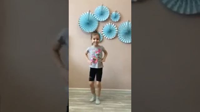 Веселая физминутка