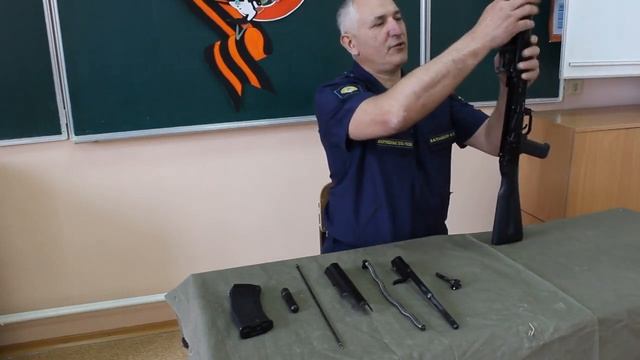 Мастер - класс "Неполная разборка и сборка автоматов Калашникова" Балабекян Юрий Папиевич